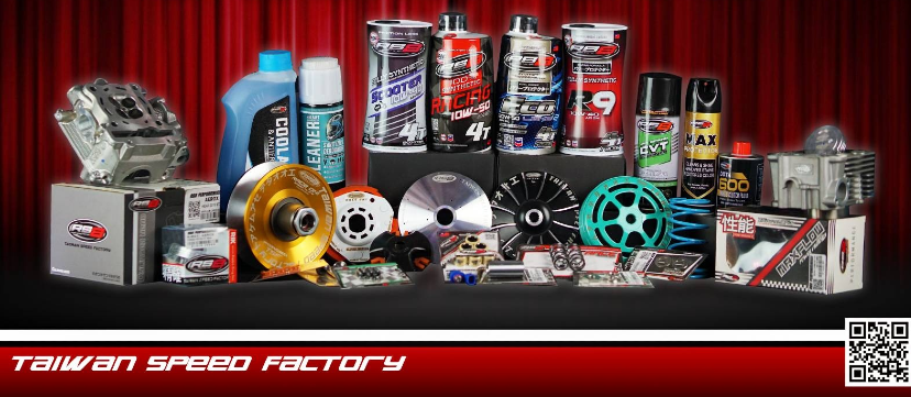 RS8 – BESTPARTS.PH