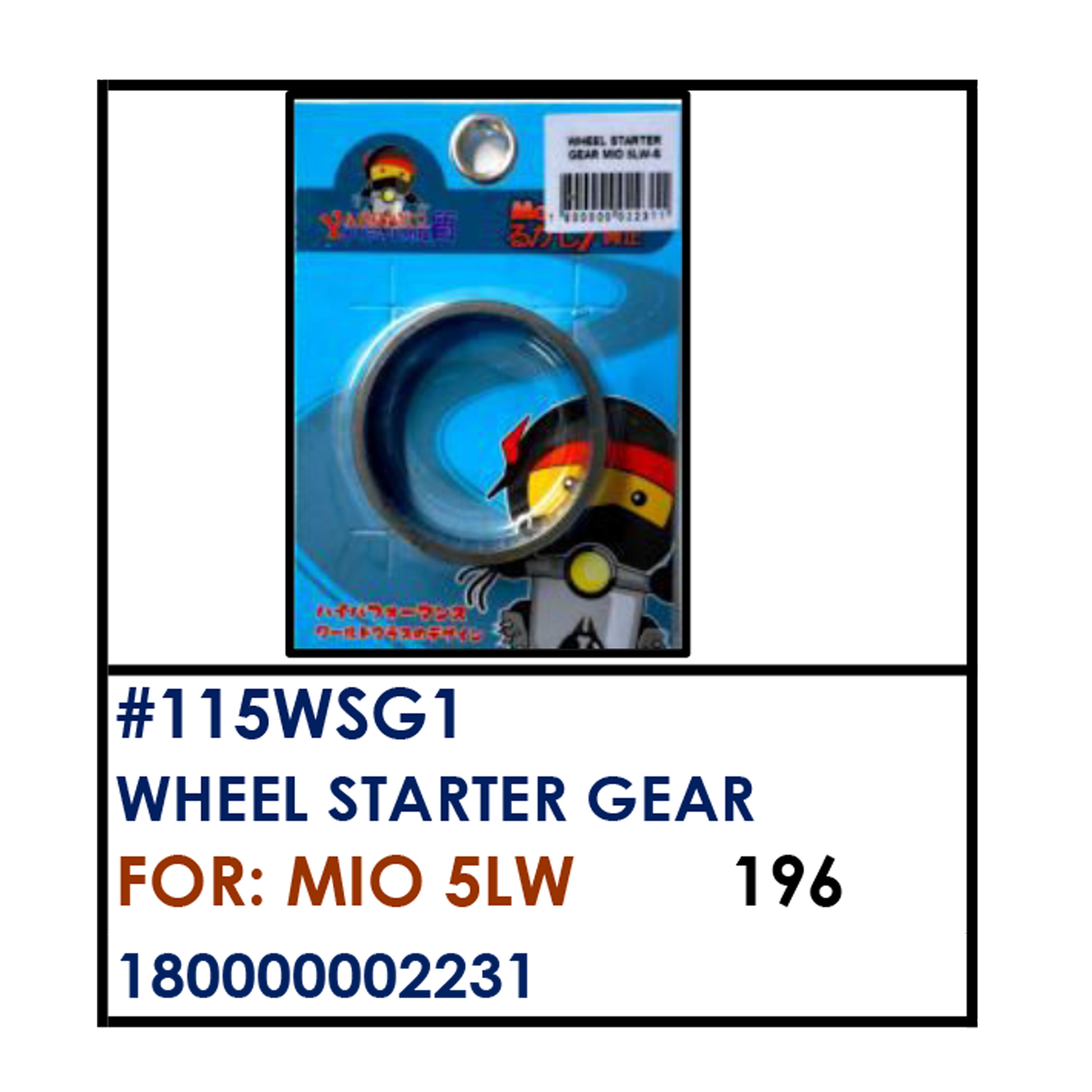 WHEEL STARTER GEAR (115WSG1) - MIO 5LW – BESTPARTS.PH
