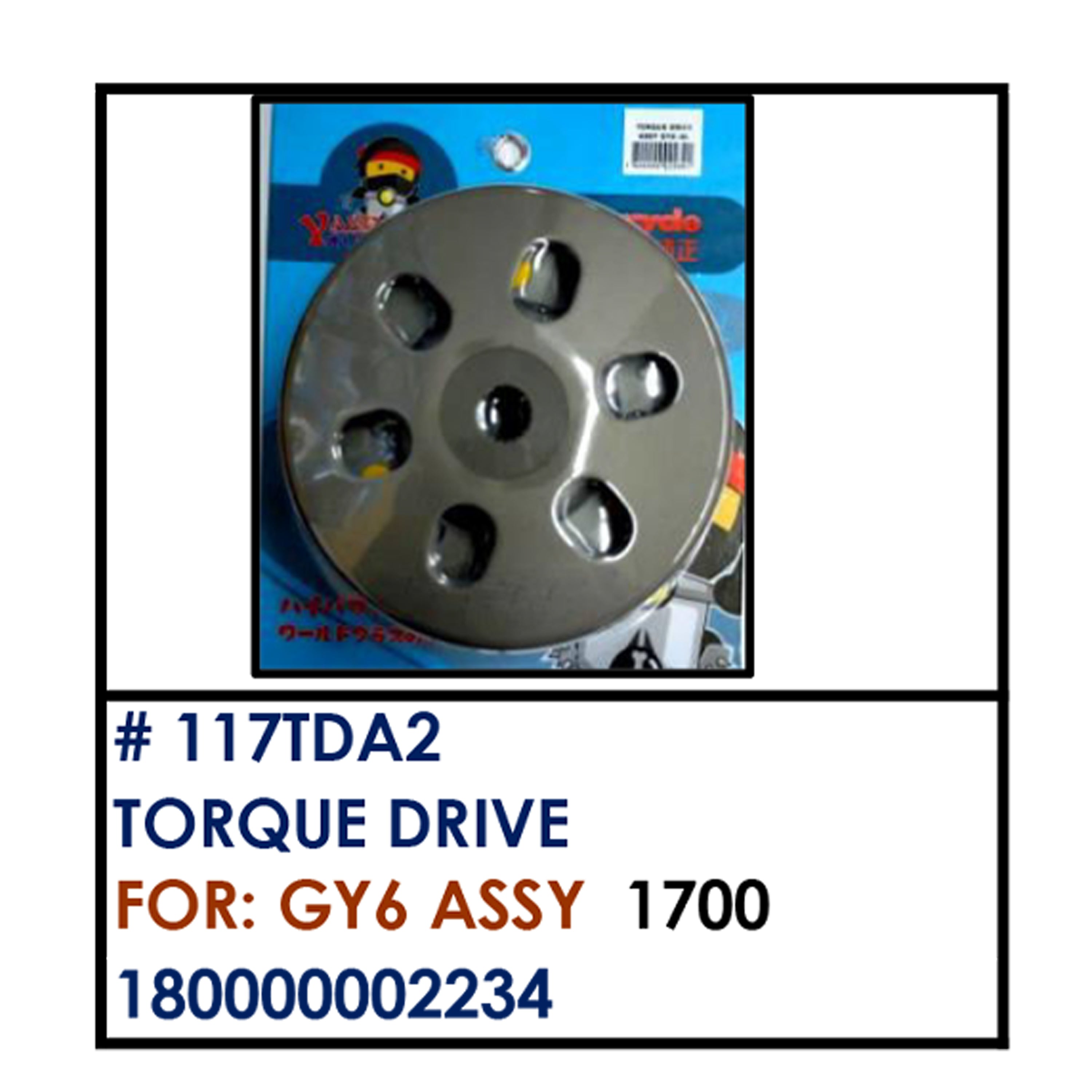 TORQUE DRIVE ASSY (117TDA2) - GY6 ASSY – BESTPARTS.PH