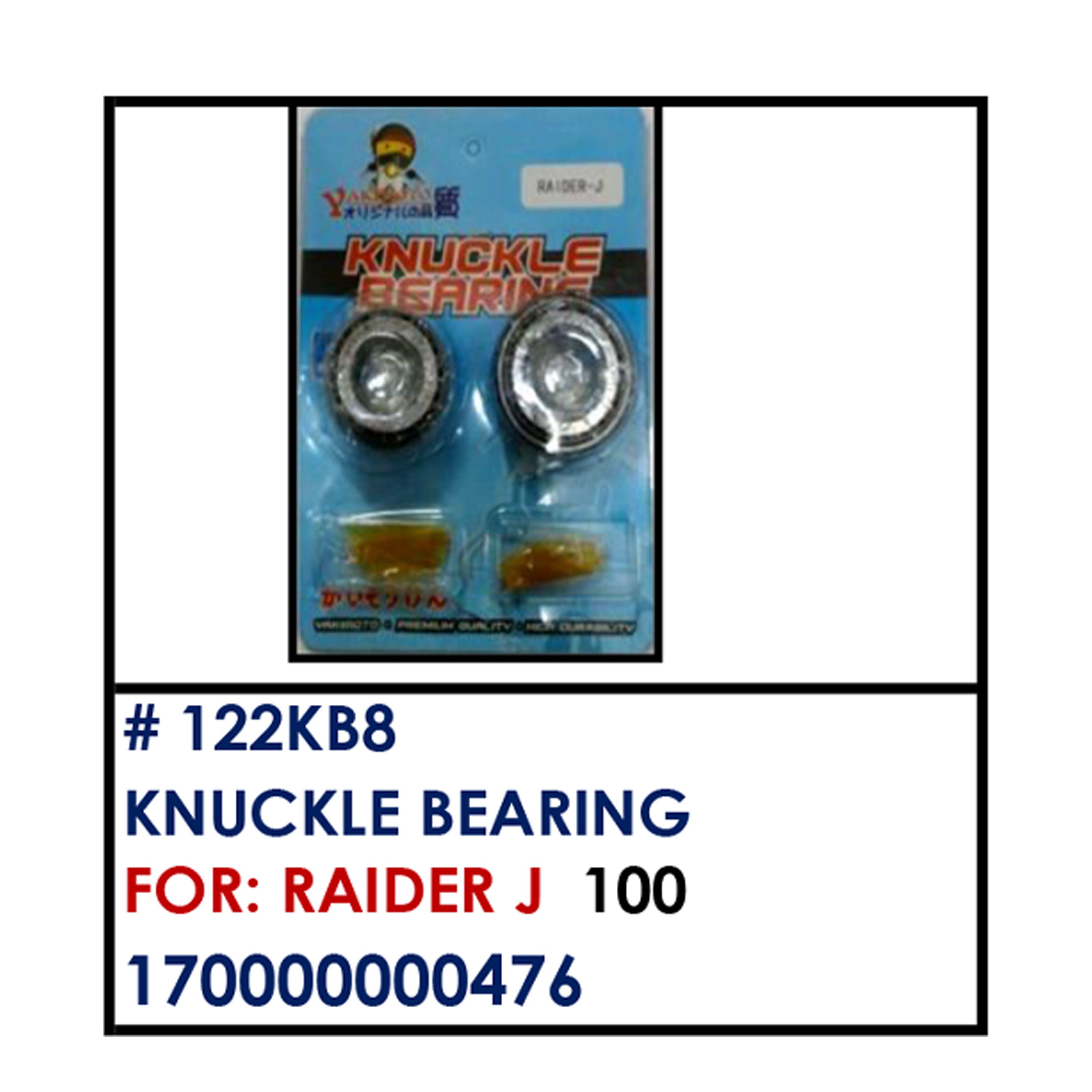 KNUCKLE BEARING (122KB8) - RAIDER J – BESTPARTS.PH