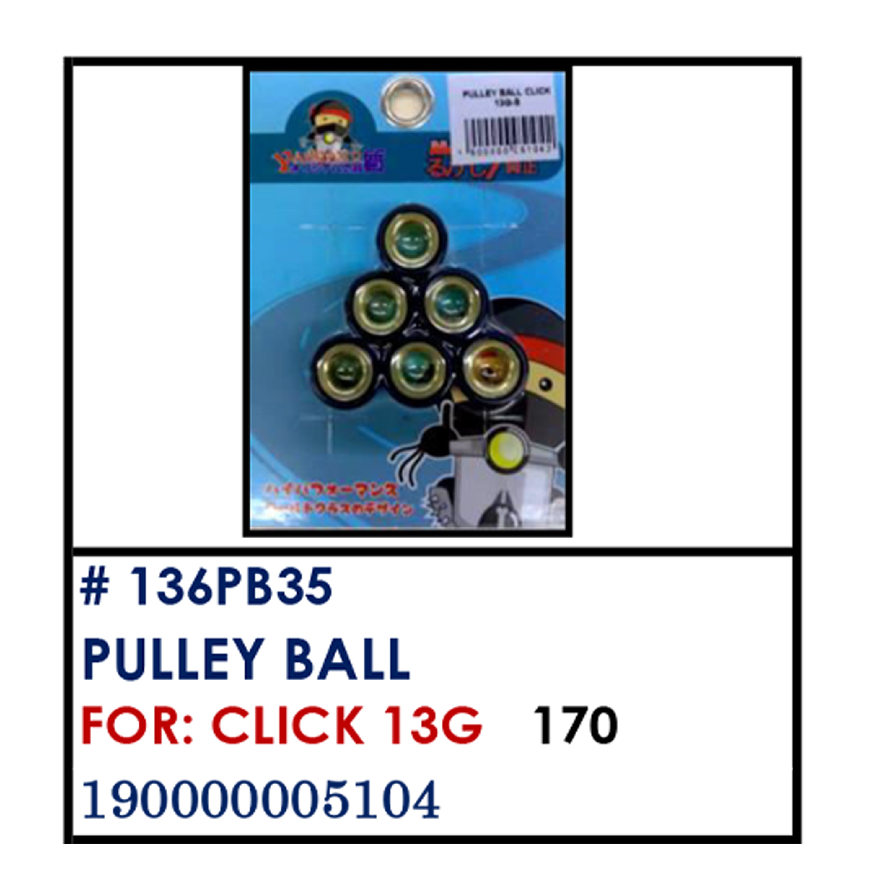 PULLEY BALL (136PB35) - CLICK 13G – BESTPARTS.PH