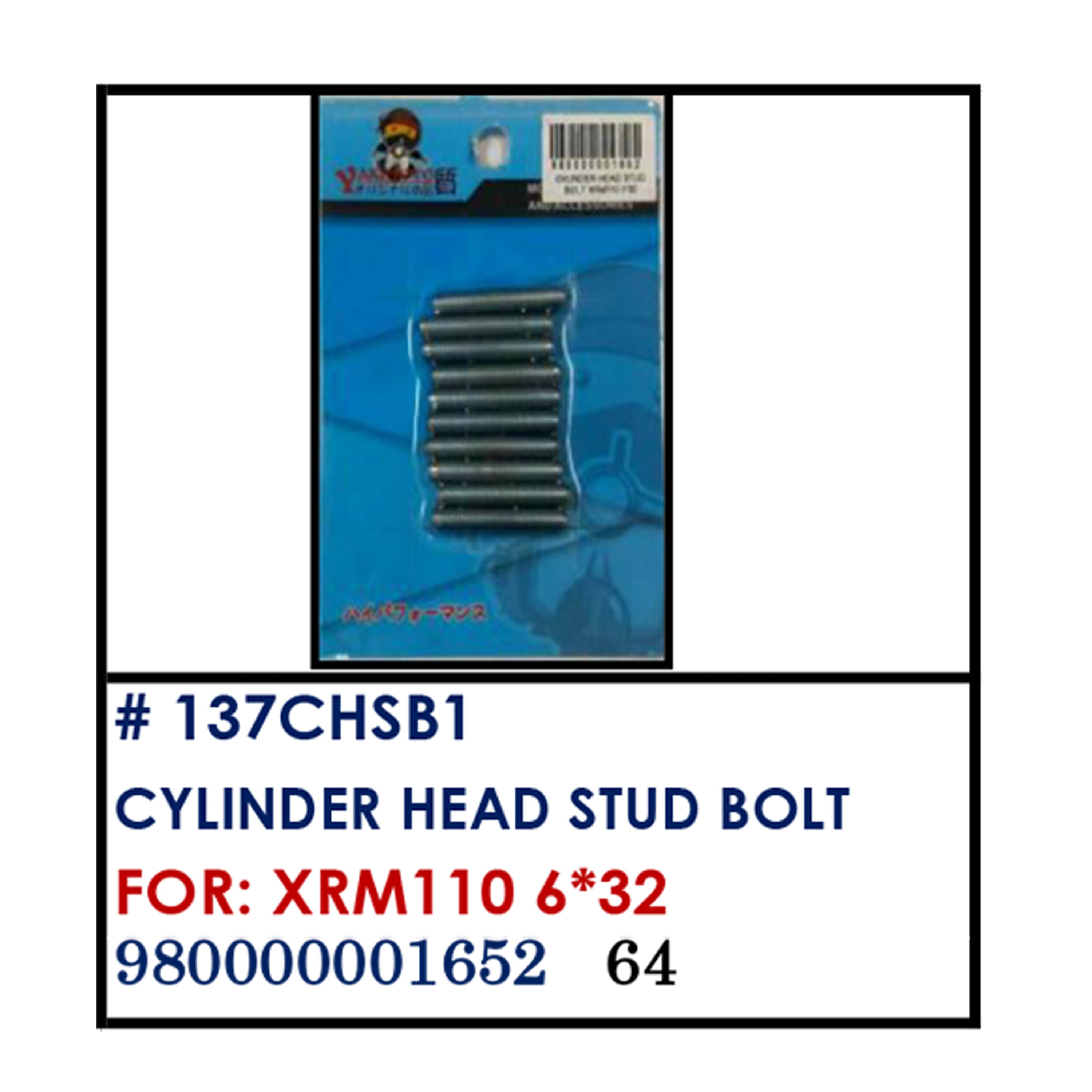 CYLINDER HEAD STUD BOLT (137CHSB1) - XRM 110 6"32 – BESTPARTS.PH