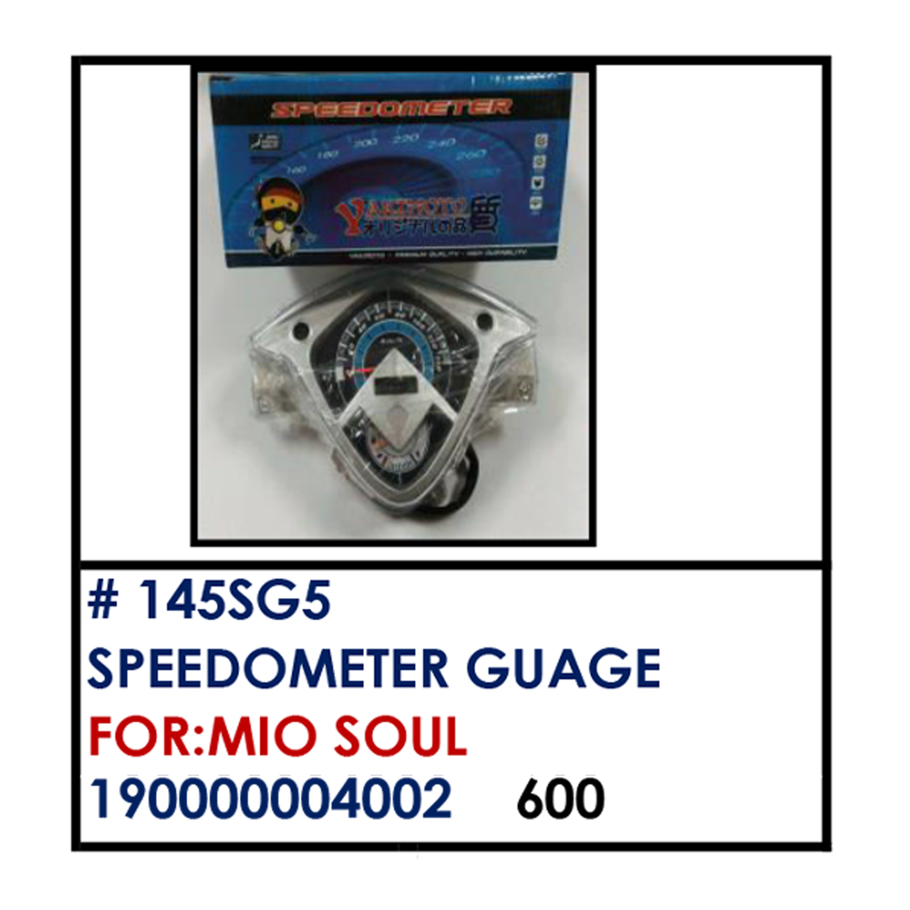 SPEEDOMETER GUAGE (145SG5) - MIO SOUL – BESTPARTS.PH
