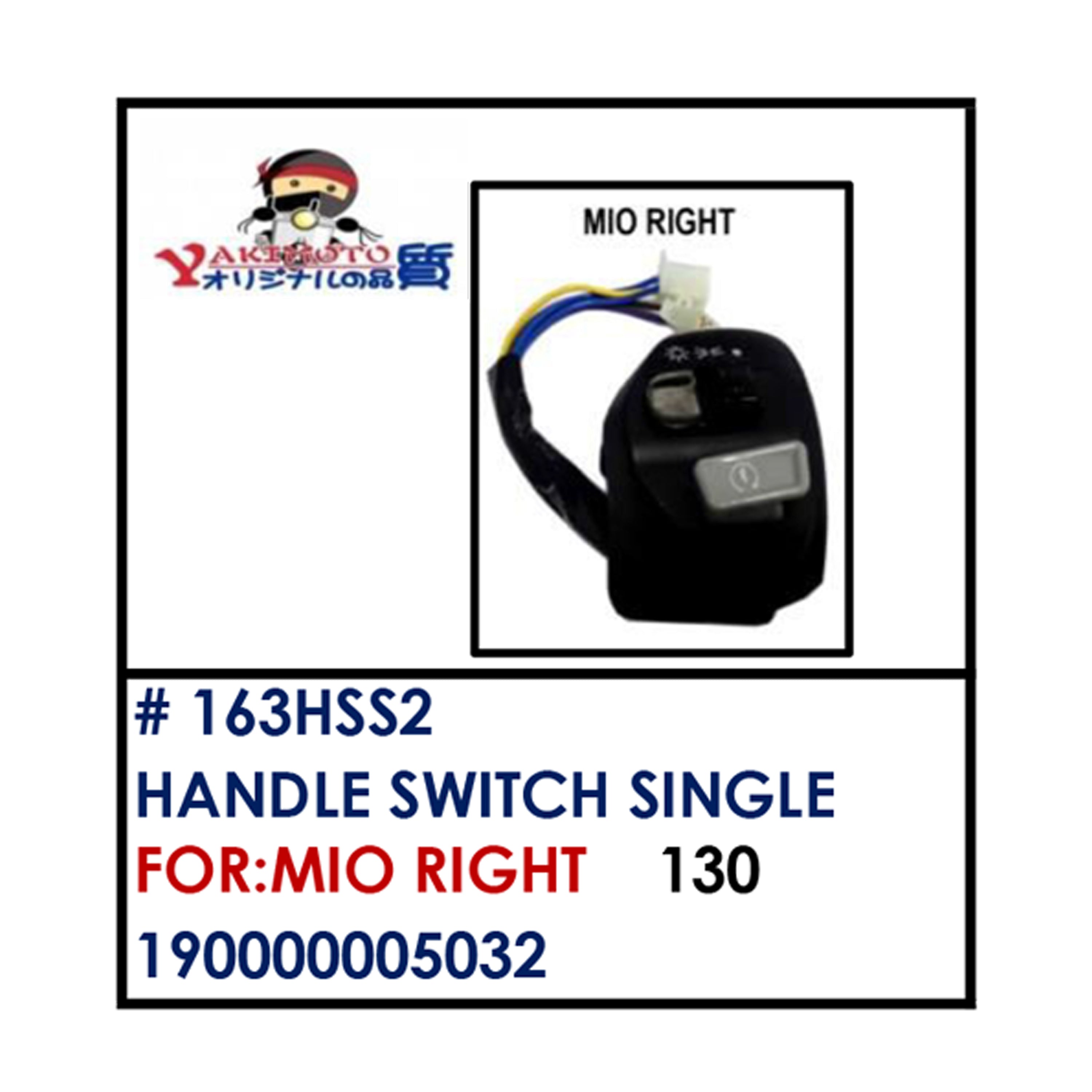 HANDLE SWITCH SINGLE (163HSS2) - MIO RIGHT – BESTPARTS.PH
