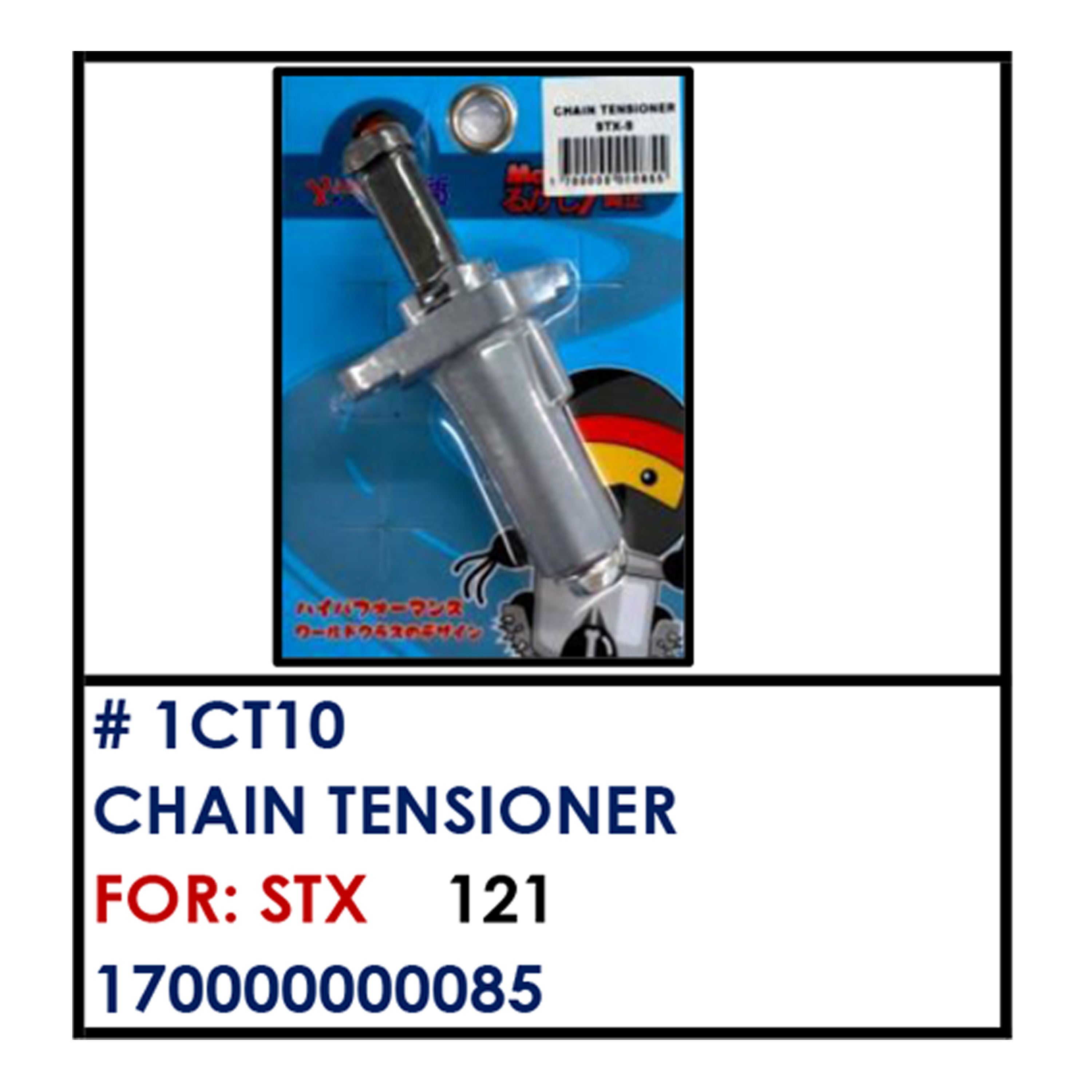 CHAIN TENSIONER (1CT10) - STX – BESTPARTS.PH