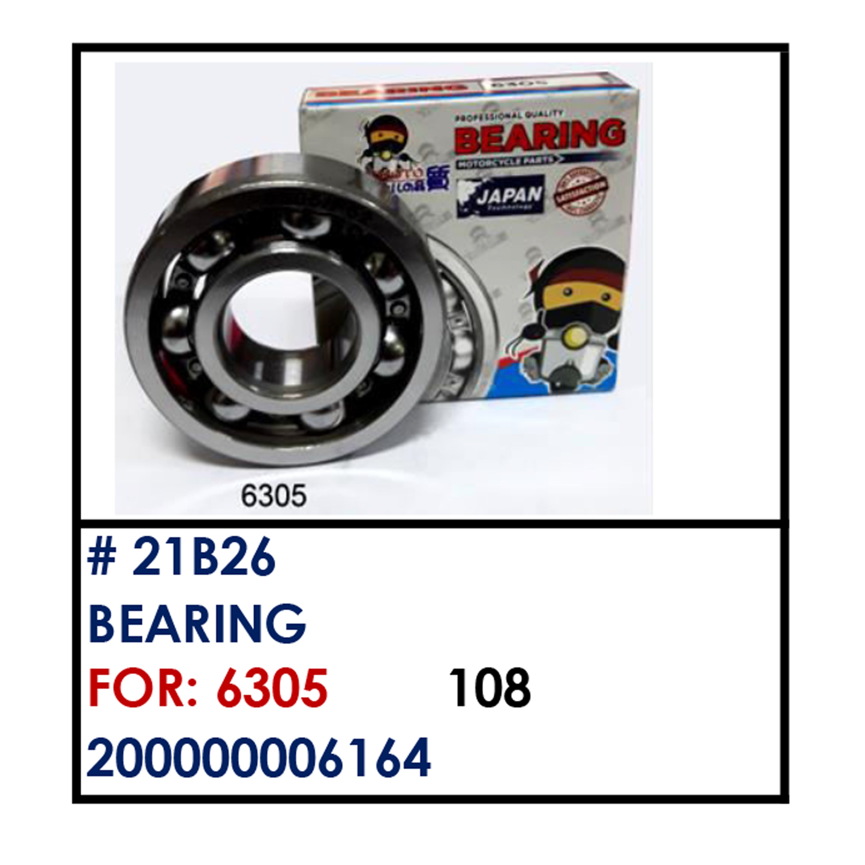 BEARING (21B26) - 6305 – BESTPARTS.PH