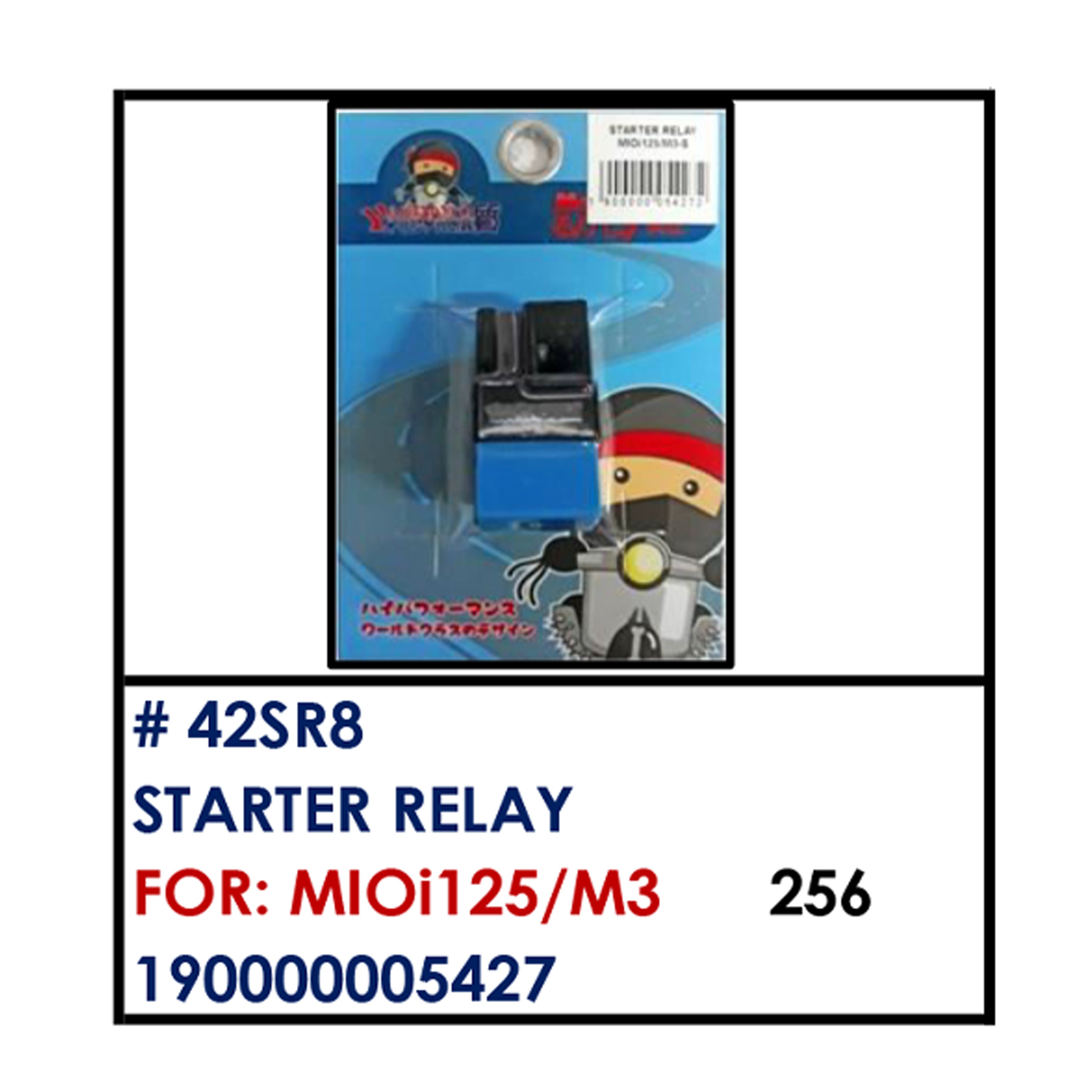 STARTER RELAY (42SR8) - MIOi125/M3 – BESTPARTS.PH