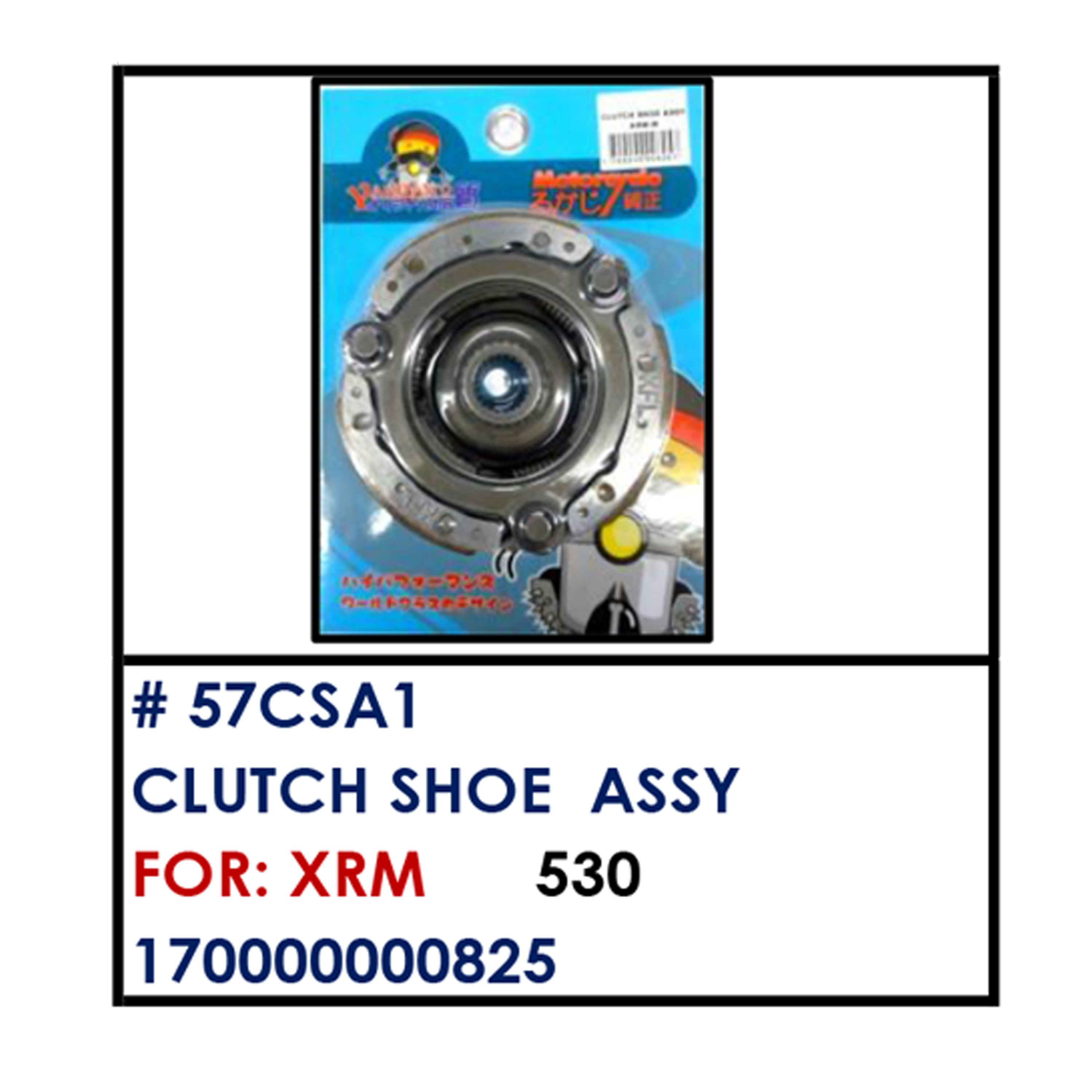 CLUTCH SHOW ASSY (57CSA1) - XRM – BESTPARTS.PH