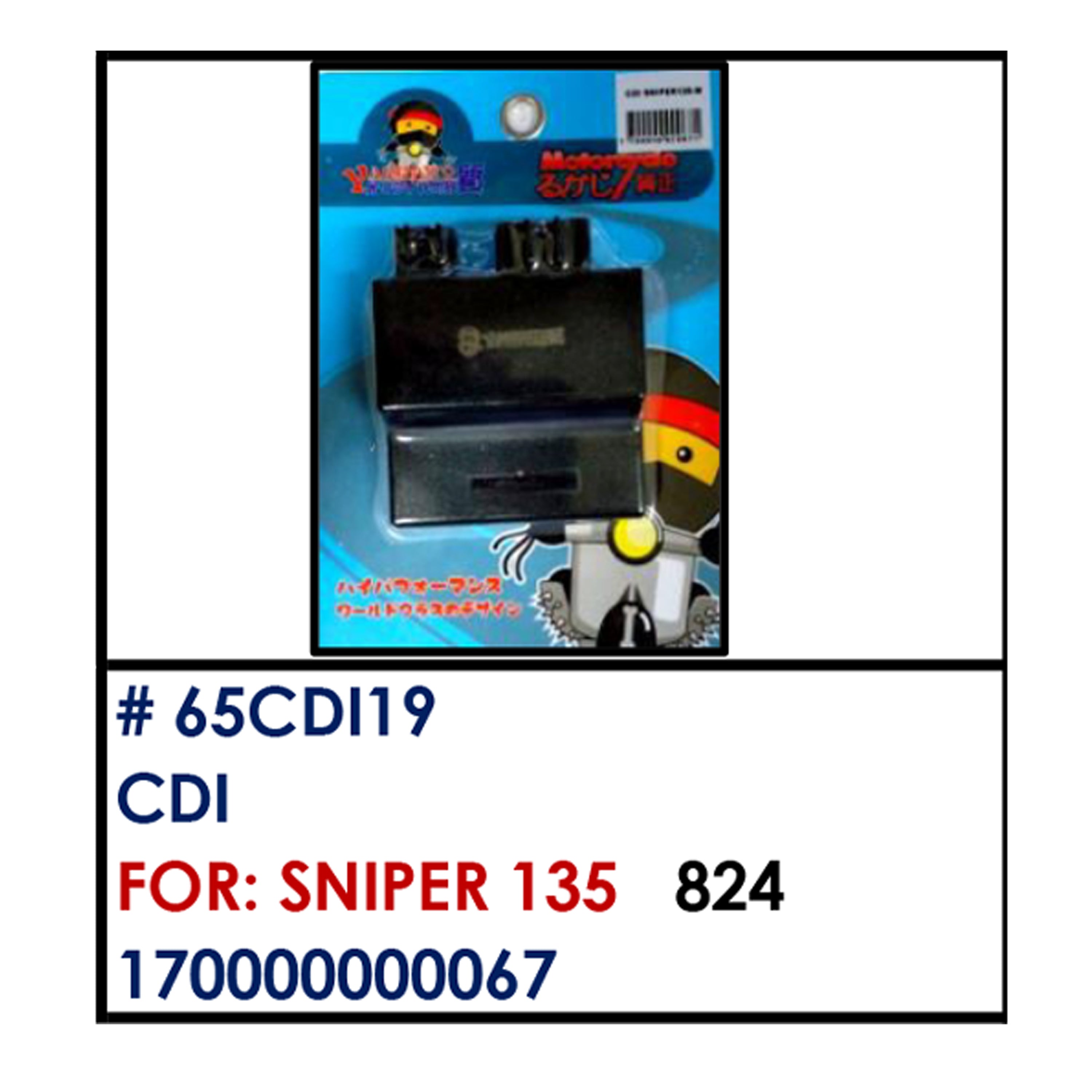 CDI (65CDI19) - SNIPER 135 – BESTPARTS.PH