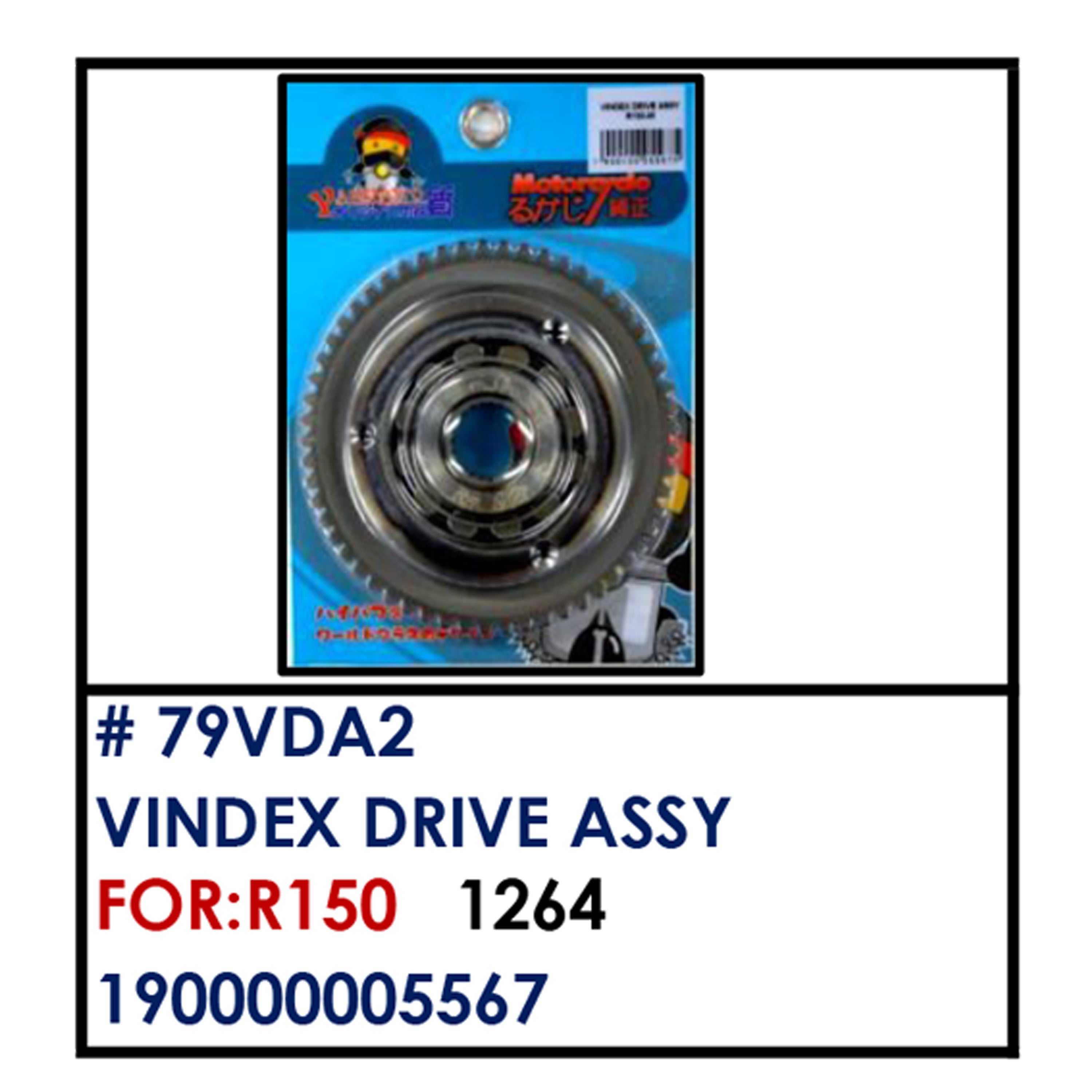 VINDEX DRIVE ASSY (79VDA2) - R150 – BESTPARTS.PH