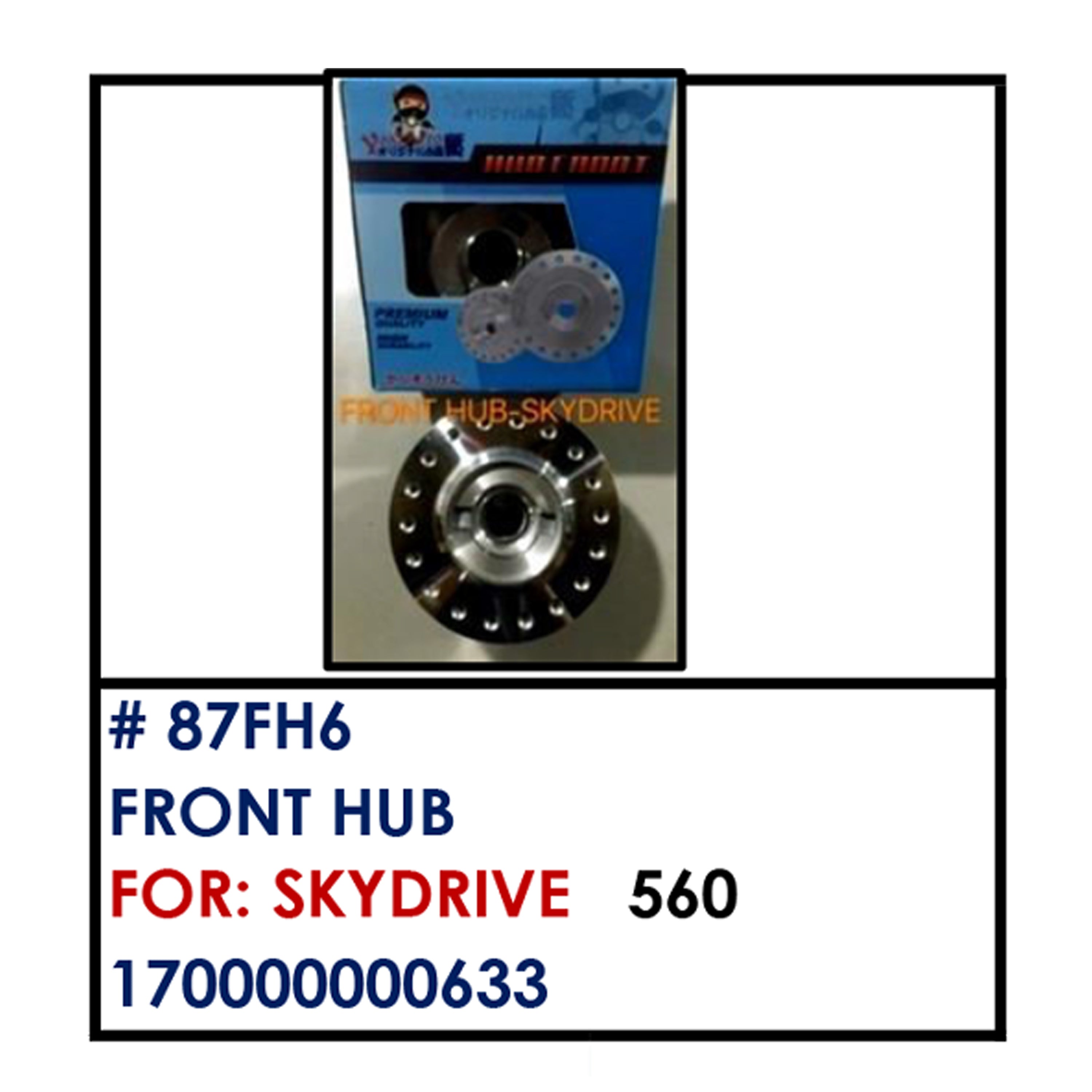 FRONT HUB (87FH6) - SKYDRIVE – BESTPARTS.PH