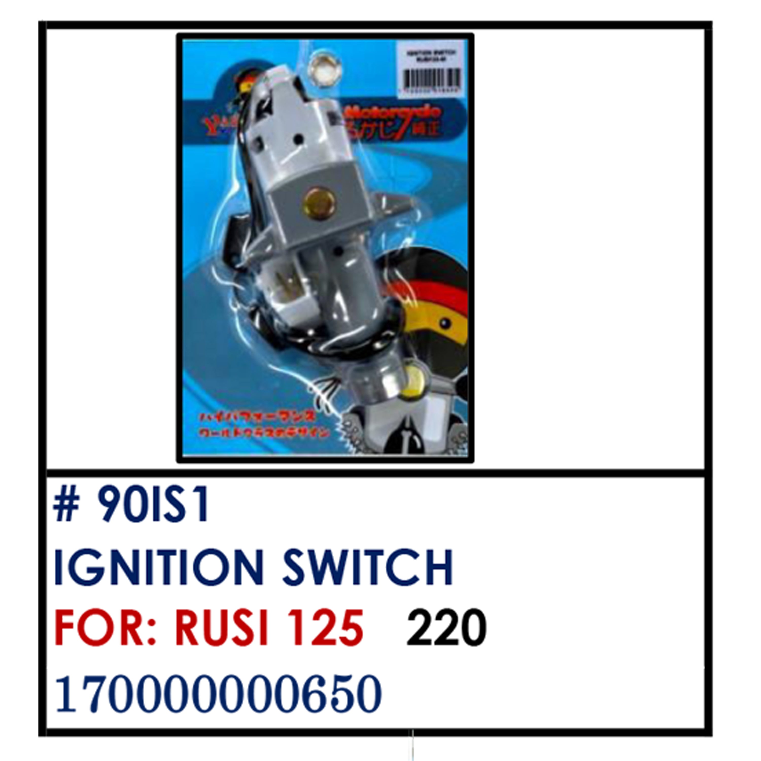 IGNITION SWITCH (90IS1) - RUSI 125 – BESTPARTS.PH